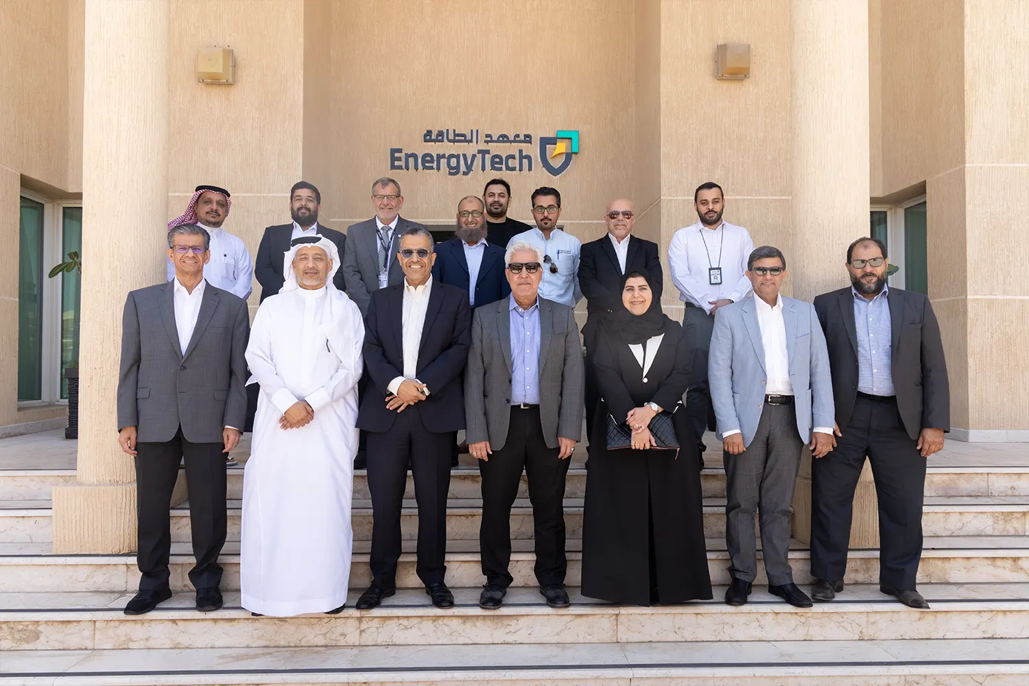 Aramco HR MGMT – Upstream Visit – EnergyTech