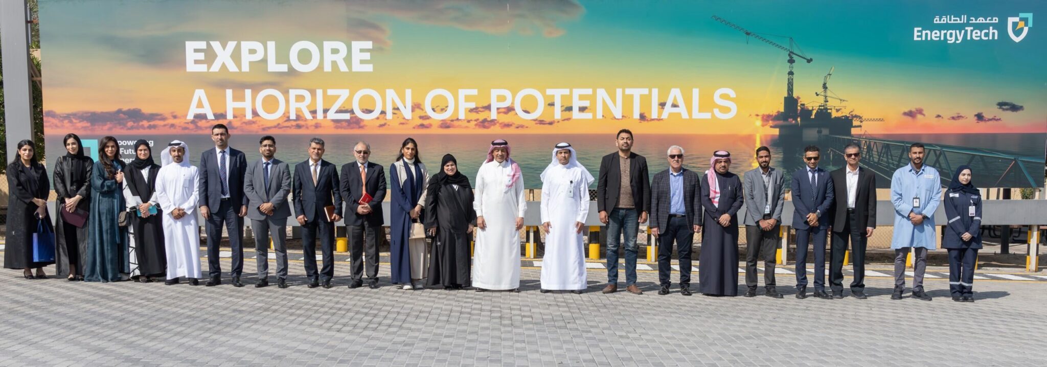 EnergyTech – Empowering the future of energy