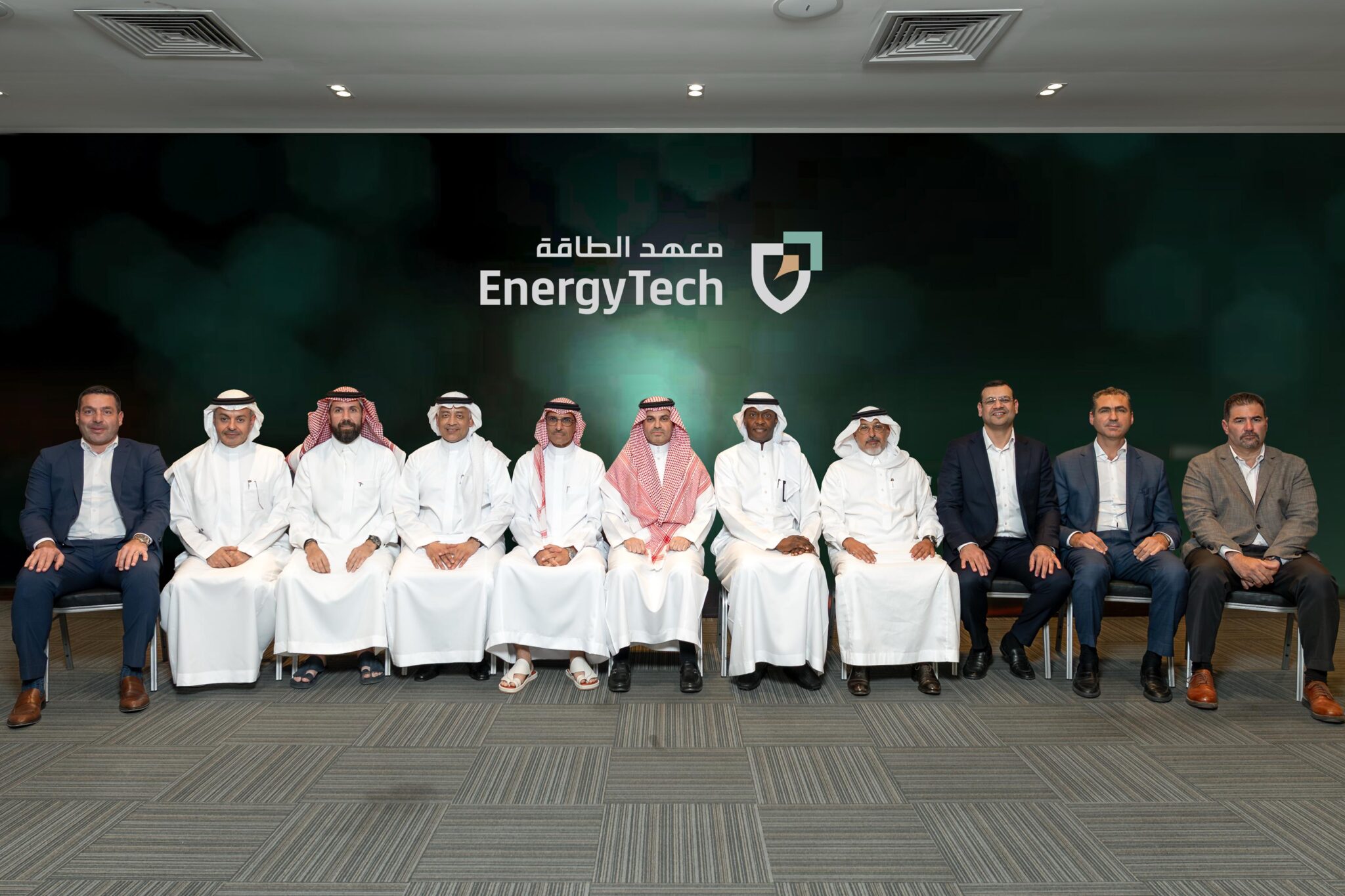 EnergyTech – Empowering the future of energy