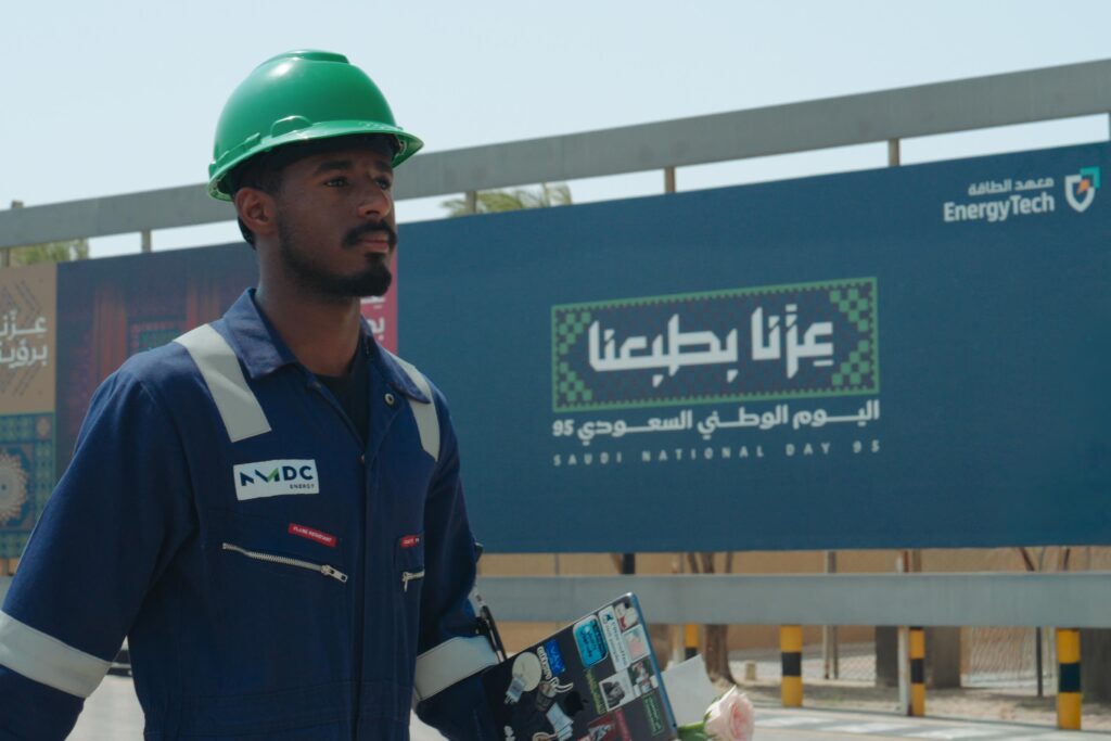 EnergyTech celebrated the 95th Saudi National Day – EnergyTech